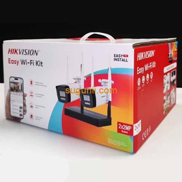 Kit de Vidéosurveillance Wi-Fi Hikvision NKS424W0H – 2 Caméras 4MP ...